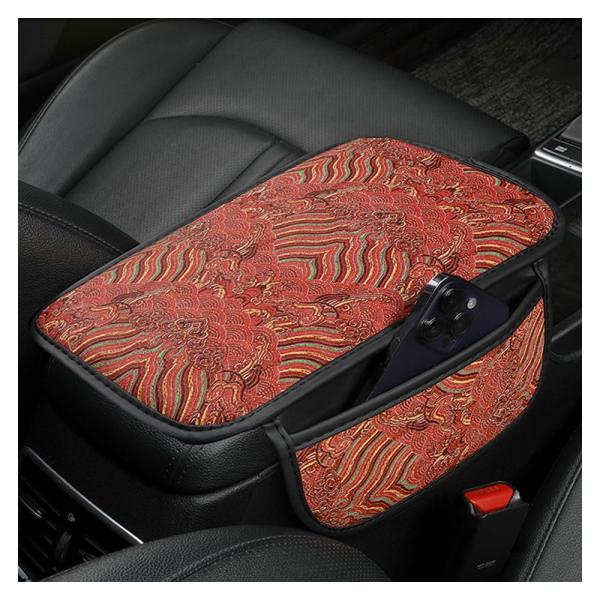 商品名:  IHOTDER Arm Rest Cover for Car with Beautiful Embroidery,Breathable Armrest Cover for Car with Side Pocket,All Sea...