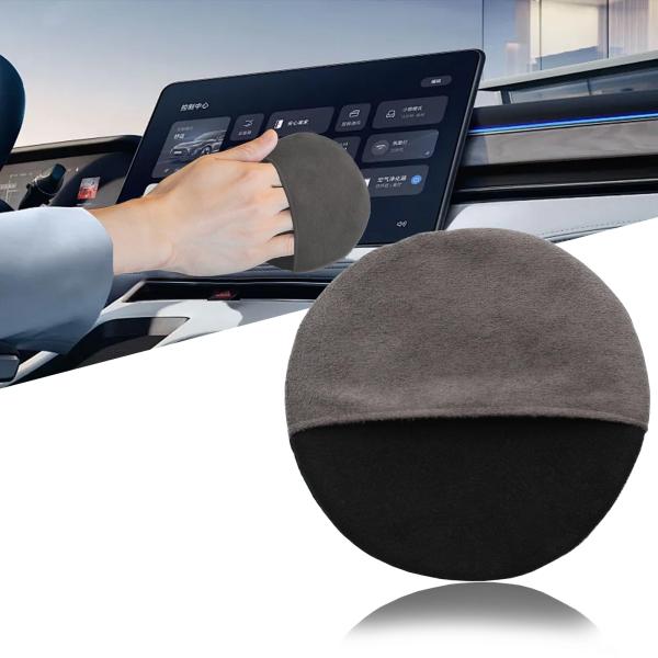 商品名: ongfuwu カースクリーンクリーナー、ラウンドマイクロファイバータッチスクリーンクリーナークロス、再利用可能な自動車用スクリーンクリーニングパッド布ワイプ ダッシュボードディスプレイフォンタブレット用 カーアクセサリー ong...