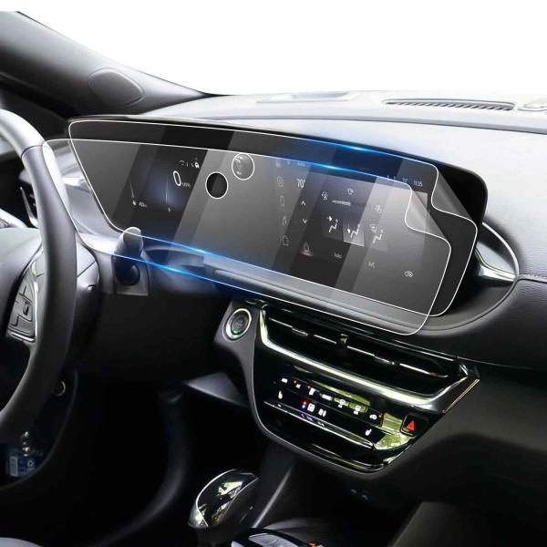商品名:  LFOTPP For 2025 Buick Envista Screen Protector - (2pcs) 2024-2025 Envista (Preferred/Sport Touring/Avenir) 11 Inch...