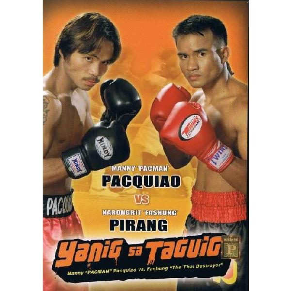 マニー・パッキャオ対ファサン・"３Ｋバッテリー"・ピラン戦など3試合を収録したDVD※音声はタガログ語のみ、字幕なし。普通の日本のDVDデッキで再生可。