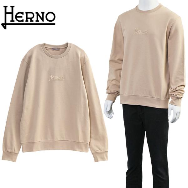 【ヘルノ HERNO】RESORT 立体ロゴ クルーネック スウェット シャツ グレージュ革新性と洗練されたスタイルの完璧なバランスを実現したヘルノのエレガントなメンズウェアは、都会的なライフスタイルや、揺るぎない洗練さを求めるオフデューテ...