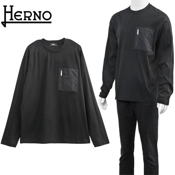 【HERNO Laminar】ラミナー ロンT 長袖Ｔシャツ GORE-TEX ナイロン ポケットマーセライズ加工を施したピュアコットンのインターロック生地を使用し、ダブルニット構造で軽いストレッチ性を備えたTシャツ。シングルニットの生地と...