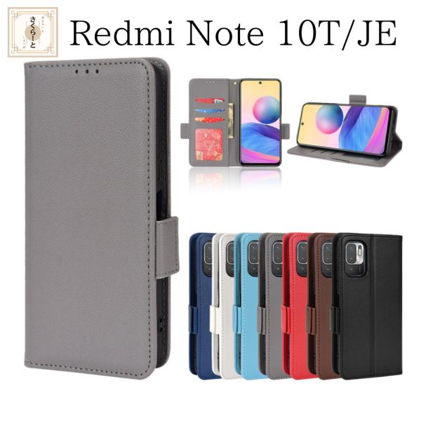 【対応機種】Redmi Note 10 JE Redmi Note 10T【素材】表地 : PUレザー装着部: ソフトTPU【包装】ビニール袋【商品特徴】マグネット式開閉。カード収納ポケット、財布ポケット付き。ストラップホール付き。動画視聴...