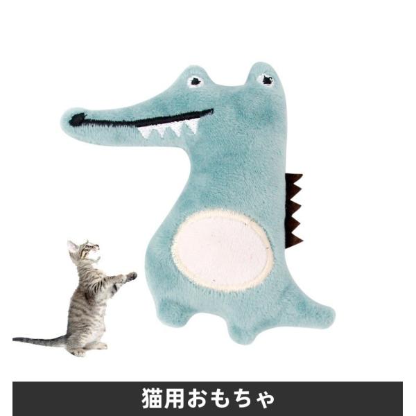 【お得な４種類セット販売もあります】ミニサイズの、ねこ用おもちゃのぬいぐるみです・大きさは１０センチ程度（現物によって差異あり）・ワニ、恐竜、カンガルー、クマの4デザイン・キャットミントの香りつき