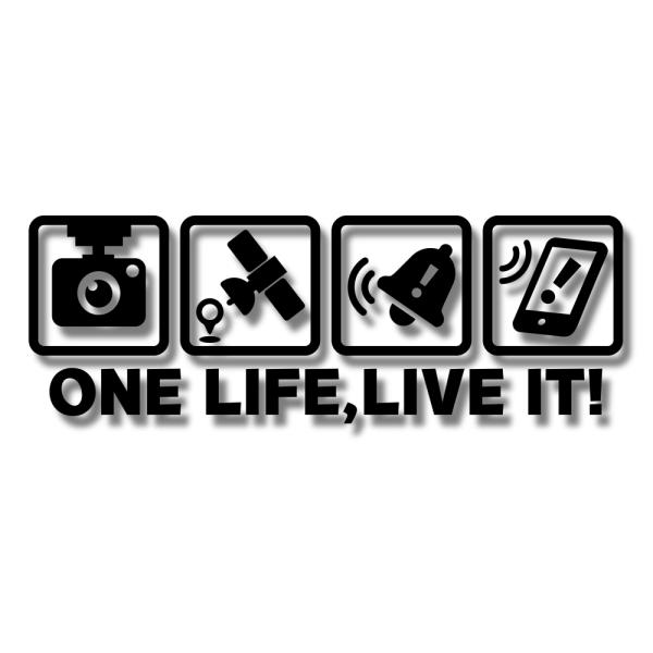 ◇商品について◇ドラレコ等の注意表記がついたステッカー。One Life, Live it! は一度しかない人生を楽しもうという意味です。絵柄だけが残るタイプのカッティングステッカーです。他とは違うかわいらしいデザインです。贈り物、プレゼン...