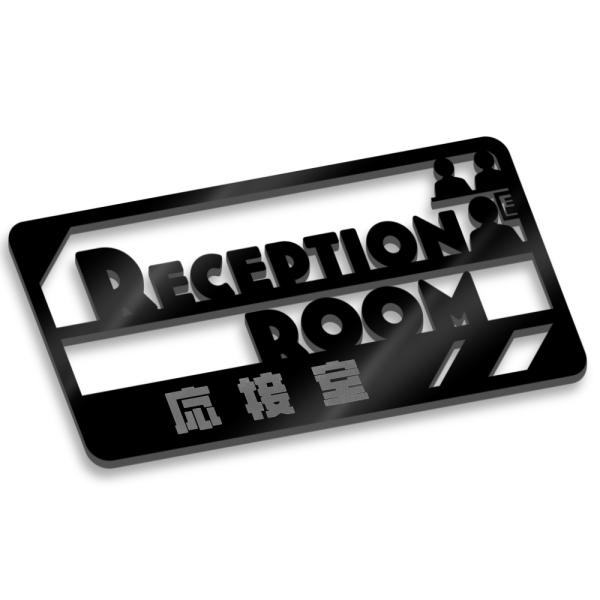 【発売日：2026年02月01日】アクリルで作成したドア用室名プレートです。両面テープ付きで離紙をはがしてすぐに使用可能です。厚み3mmあり立体感があり、ドアをおしゃれに！開き戸だけでなく引き戸にも対応しています。※白背面追加の商品は厚みが...