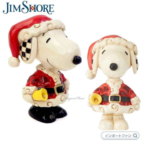 ジムショア スヌーピーサンタ ミニ クリスマス ピーナッツ 6002778 Snoopy Santa Mini Fig Peanuts JimShore