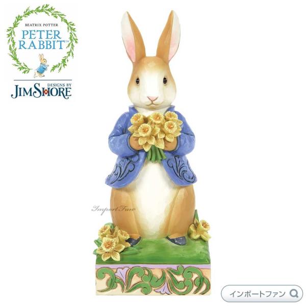 ジムショア 水仙とピーターラビット 花 置物 6014046 Peter Rabbit with Daffodils JimShore □