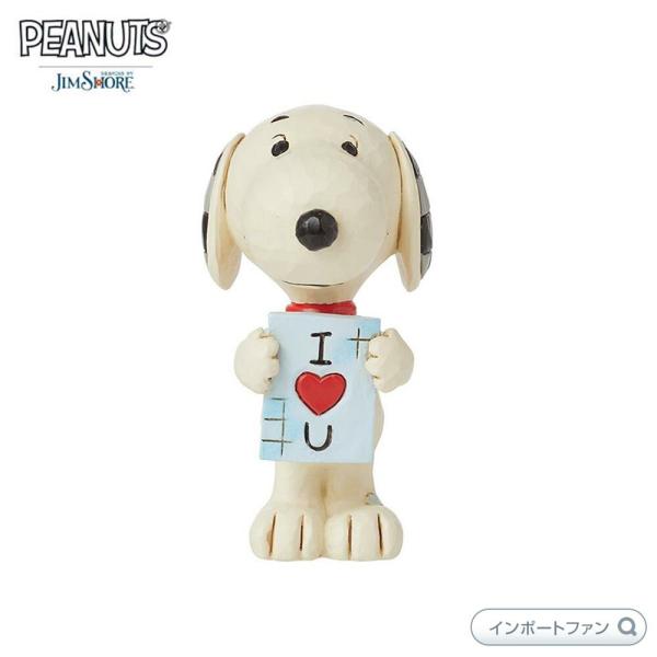 ジムショア スヌーピー ウィズ ラブ サイン ミニ ピーナッツ 6016260 Snoopy with Love Sign Mini JimShore