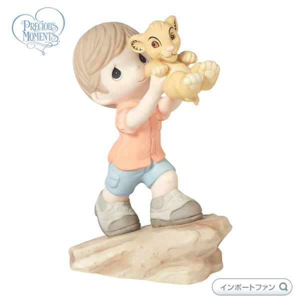 プレシャスモーメンツ ライオンキング シンバ あなたは偉大さを運命づけられている ディズニー 121037 Disney Lion King Figurine You’re Destined For Greatness, Bisque Po...