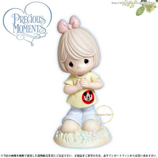 プレシャスモーメンツ　ミッキー　You're My Mouseketeer　4004157　ミッキー＆フレンズ　ディズニー Precious Moments □