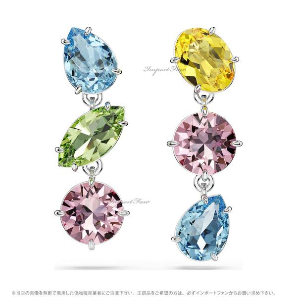 スワロフスキー ジェマ ドロップピアス アシンメトリーデザイン ミックスカット マルチカラー 5692406□