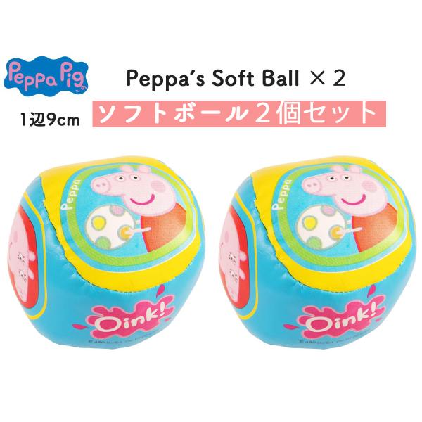 メーカー：HTI Toysブランド：ペッパピッグ（Peppa Pig）