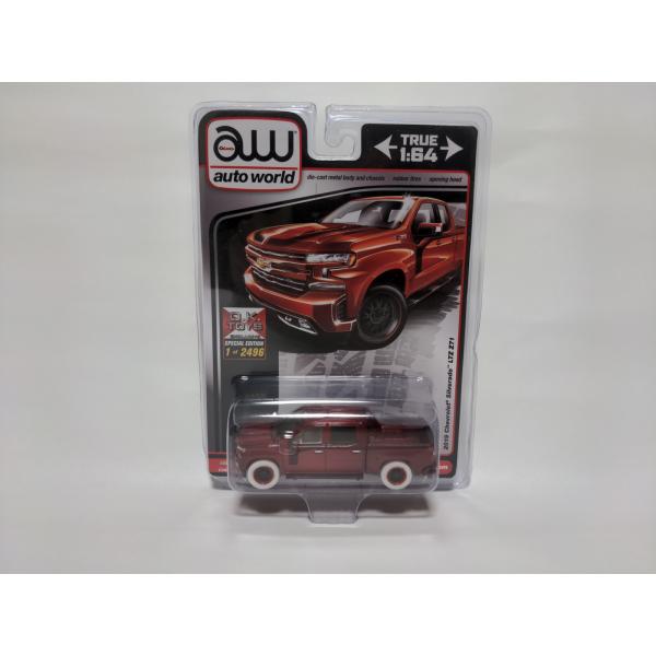 ーーーーーーーーーーーーーーーーーーーーーーーーーーーーーーーーーーーーーーー注意: この商品は通常モデルと異なるため、カラーや仕様をお確かめの上ご購入くださいーーーーーーーーーーーーーーーーーーーーーーーーーーーーーーーーーーーーーーーこ...