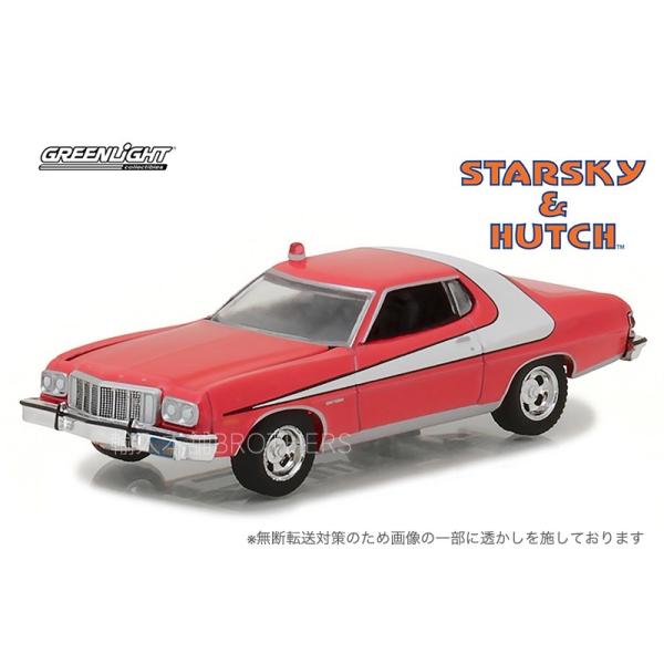 メーカー/ブランド：Greenlight（グリーンライト）スケール：1/64この1976 Ford Gran Torino Starsky and Hutchモデルは、Greenlight Hollywood Series 18の一部として...