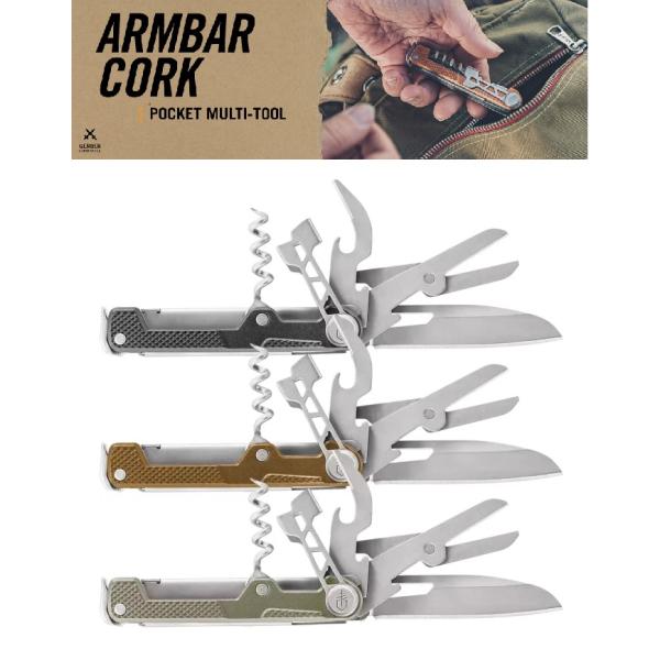 キャンプなどで役立つ機能が付いたコンパクトなツールです。サイズ : 全長/165mm、刃長63mm重さ：約90gナイフ・栓抜き・コルク抜き・缶切り・ハサミなど輸入品につき、輸送過程でパッケージに擦れや凹みがある場合がありますがご了承くださいませ。