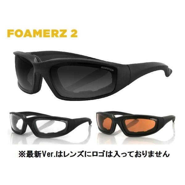 BOBSTER (ボブスター) Foamerz 2 Sunglasses※メーカー画像が更新されていませんが、現在製造されている商品にはレンズにロゴはありませんFBAマルチチャネルサービスにてアマゾン倉庫から発送される場合もございます。(当...