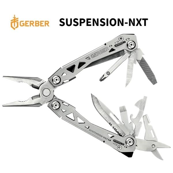 Suspension NXTスプリング搭載プライヤープライヤー、ワイヤーカッター、ナイフ、ハサミ、プラスドライバー、栓抜き、缶切りなど輸入品につき、輸送過程でパッケージに擦れや凹みがある場合がありますがご了承くださいませ。