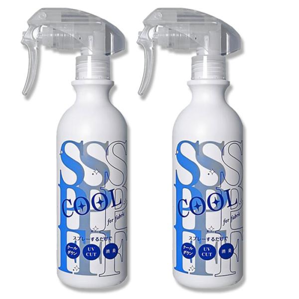 衣類にスプレーするだけで夏のお悩み「暑さ」「紫外線トラブル」「ニオイ」をこれ１本で解消！商品名：SPFクール 2本セット容量：285ml成分：清涼剤、ベンゾフェノン誘導体、エタノール、カキタンニン用途：紫外線カット清涼剤(衣類・靴下・帽子・...