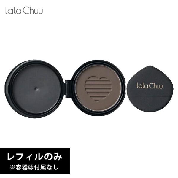 ※こちらの商品は、レフィルのみの販売となりますので、コンパクトは付属していません。ご了承ください。シリーズ最高傑作へ！仕上がり・成分・使いやすさがすべて進化した「プレミアムN」誕生。大人気のヘアファンデーションが待望のリニューアル！従来モデ...