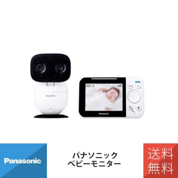 人気育児雑誌が選ぶ子育てトレンド「第12回ペアレンティングアワード」にてパナソニック ベビーモニターが受賞！メーカー：パナソニック（panasonic)商品型番：KX-HC705-W商品名： ホームネットワークシステムベビーモニターホワイト...