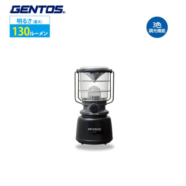 ○3色調色機能：白色・昼白色・暖色に光の色を変更できる。○調光機能：ダイヤルスイッチを回すことで、弱〜強まで無段階に調光可能。○キャンドルモード：光量がランダムに変化し、ろうそくの炎のようなゆれを再現する機能。○スローライティングスイッチ：...