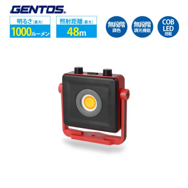 ○USB充電式○他のUSB機器へ給電可能（5V/1A） ○COB LED：多数のLEDチップを密集して基板に直接実装した光源。多灯式に比べ多重影ができにくく、照射範囲も広い特長を持つ。○底面マグネット○可動式スタンド○無段階調光機能：ダイヤ...
