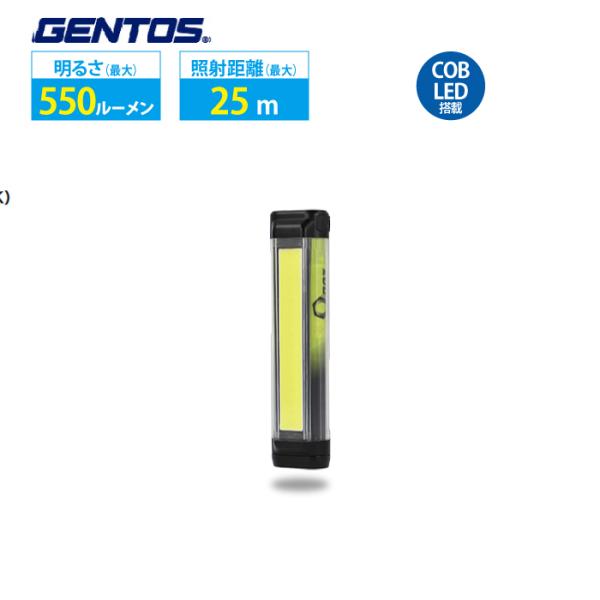 ○COB LED：多数のLEDチップを密集して基盤に直接実装した光源。多灯式に比べ多重影ができにくく、照射範囲も広い特長を持つ。○底面マグネット○背面クリップ：作業ベルト等に挟んで使用可能。○トップライト：ハンディトーチとしても使用可能。○...