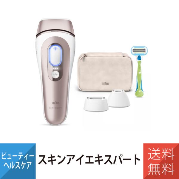 【製品仕様】●電源方式：交流式●定格電圧：AC100-240V 50/60Hz●消費電力：75W●フラッシュ段階（通常）：10段階●フラッシュ回数：40万回●フラッシュスピード：0.5〜0.9秒/フラッシュ●フラッシュモード：通常（10段階...