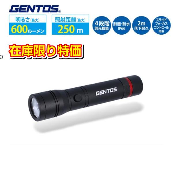 ○スライドフォーカスシステム：ヘッド部分を前後させることで、片手で簡単に照射角調整をする事ができる。○インスタントオフスイッチ：点灯後、一定時間経過後にスイッチを押すと、どのモードからでも一回の操作で消灯できます。○サイドスイッチ【製品仕様...