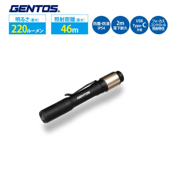 ○USB Type-C充電○スライドフォーカスシステム：ヘッド部分を前後させることで、片手で簡単に照射角調整をする事ができる。○インスタントオフスイッチ：点灯後、一定時間経過後にスイッチを押すと、どのモードからでも一回の操作で消灯できます。...