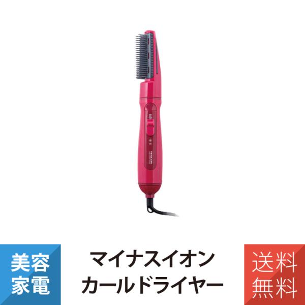 ●キャッチクッションブラシで根元から毛先までしっかりキャッチ●マイナスイオンで髪の広がりを抑える●DRY/SET/COOL 3段階切替スイッチ●最小幅38mm スリムボディ●ブラシ丸ごと水洗いOK【製品仕様】●消費電力：700W●スイッチ:...