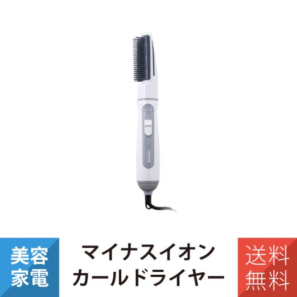 ●キャッチクッションブラシで根元から毛先までしっかりキャッチ●マイナスイオンで髪の広がりを抑える●DRY/SET/COOL 3段階切替スイッチ●最小幅38mm スリムボディ●ブラシ丸ごと水洗いOK【製品仕様】●消費電力：700W●スイッチ：...