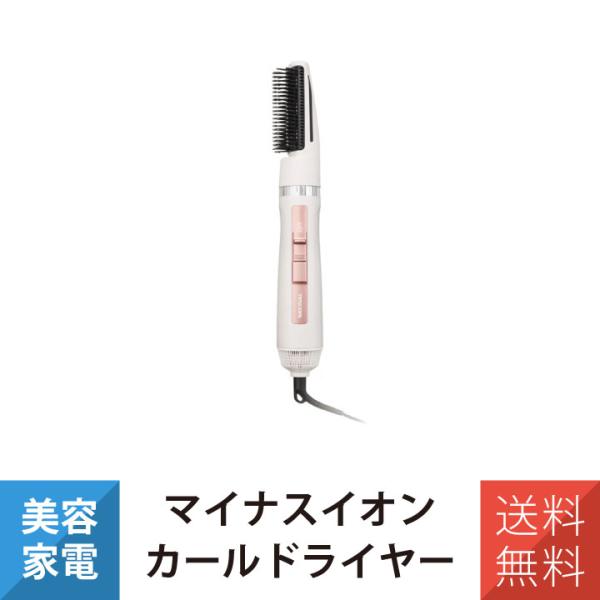 ●ワイドキャッチブラシで根元からふんわりボリュームアップ●ピンに先玉を採用し、髪や頭皮に優しいブラシに●付け替え簡単　選べるブラシ方向●マイナスイオンで静電気を低減。放出イオン量 約1,000万個/cm3以上●SET・DRYの温風2段階調節...