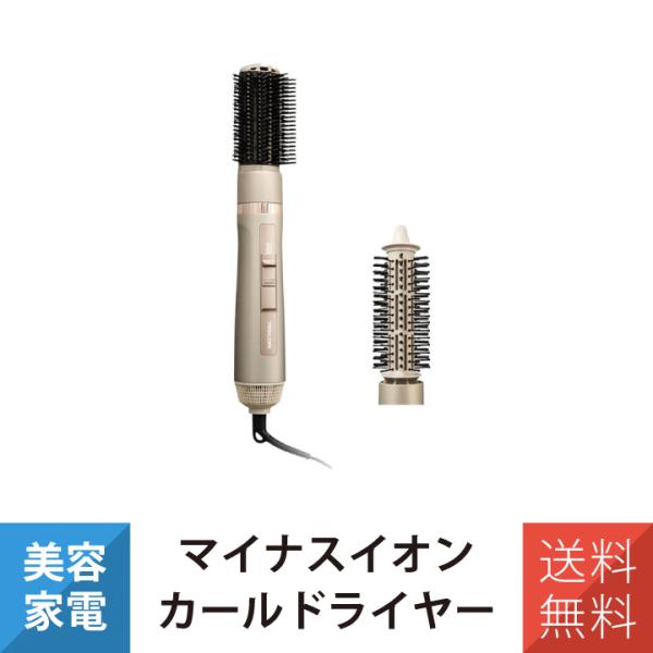 ● ワイドキャッチブラシで根元からふんわりボリュームアップ●ピンに先玉を採用し、髪や頭皮に優しいブラシに●ロールブローブラシでワンランクアップの仕上がりに。キャッチ力57%UP●付け替え簡単　選べるブラシ方向●マイナスイオンで静電気を低減。...