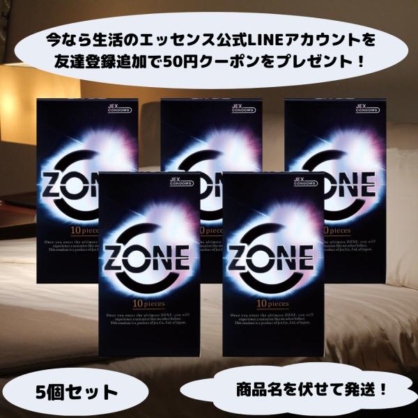 天然ラテックス製コンドームに、ゴム感が消えるステルスゼリーをジェクス史上最大量塗布することで、理想の「生感覚」を実現。1.たっぷり使える10個入りパッケージ必要な時には十分な量がある安心感。2.高品質な天然ラテックス製プレミアムグレードの天...
