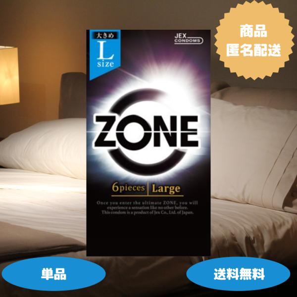 ゆったりとした大きめサイズ！一体感のZONEに入る！天然ラテックス製コンドームに、ゴムの装着感を限りなく0に近づけるステルスゼリーを大量塗布、理想の「生感覚」を実現。●ステルスコート：コンドーム使用時の違和感を解消するゼリー技術●優れたフィ...