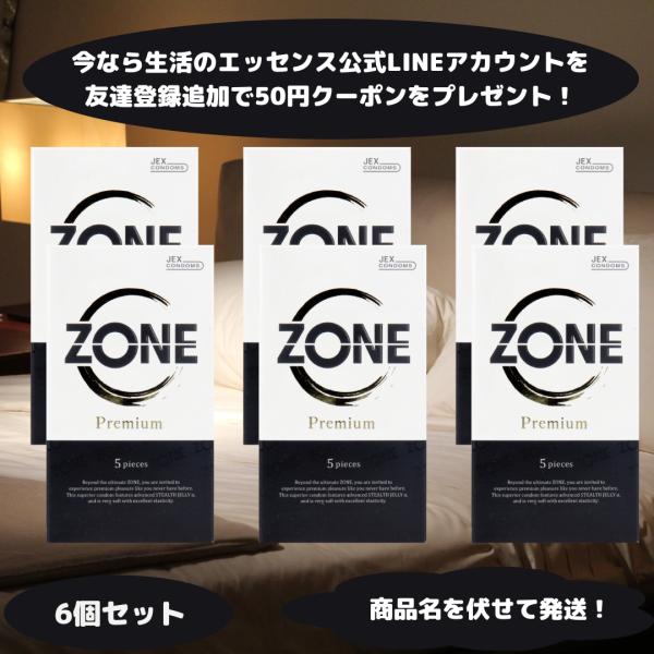 圧倒的解放感を実現した新型ステルスゼリーαを搭載！より伸びやすく柔らかい優れたフィット感のラテックス製。1.高品質ナラテックス素材プレミアムグレードの天然ラテックスを使用しており、耐久性と安全性を守っています。ラテックス特有の柔軟性で、肌に...