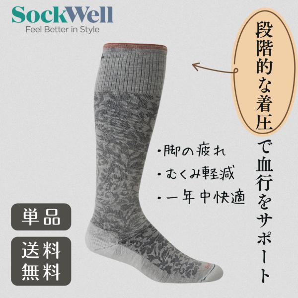 1. 【外反母趾を優しくケア】独自の「親指独立」デザイン親指を自然な位置に優しく保ち靴の中での指同士の摩擦や圧迫を軽減することで、快適な歩行をサポートします。2. 【極上の履き心地】メリノウール×バンブーの独自ブレンド高品質な「北米産メリノ...
