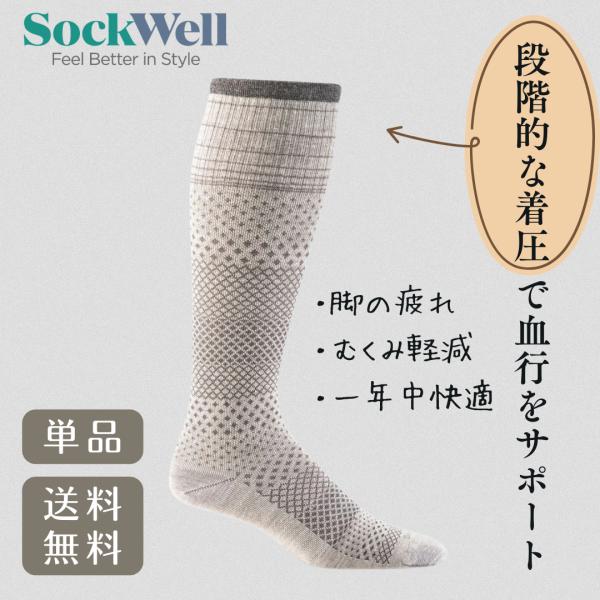 1. 【外反母趾を優しくケア】独自の「親指独立」デザイン親指を自然な位置に優しく保ち靴の中での指同士の摩擦や圧迫を軽減することで、快適な歩行をサポートします。2. 【極上の履き心地】メリノウール×バンブーの独自ブレンド高品質な「北米産メリノ...