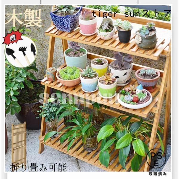 さっと広げて、どこでも使えるアイデア次第で使い方広がる折りたたみ式マルチラック通気性・防湿性に優れており、屋内外問わず使用できます。簡単組み立てラックを全開に開いて各段ごとに天板を引っかけるだけ！道具不要の簡単組み立てです。★こんな用途でお...