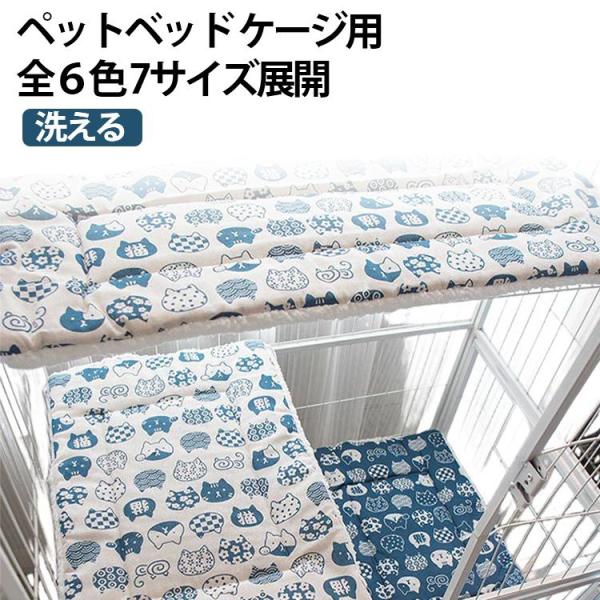 サイズ：40×25cm 50×35cm 60×40cm 75×30cm 70×50cm 85×60cm 90×30cm※画像の商品は光の照射や角度により、実物と色味が異なる場合がございます。また表示のサイズ感と実物は若干異なる場合もございま...