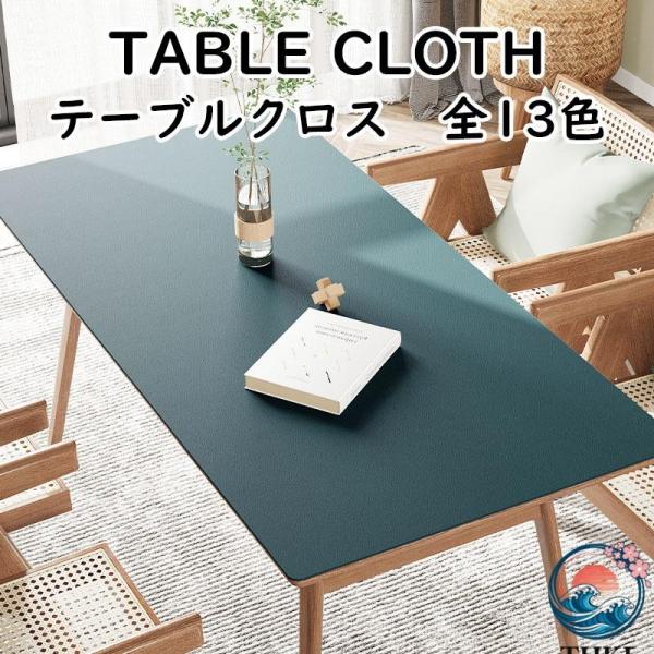 ■ シンプルな北欧風高級感を出したくて、落ち着いた色で部屋に良く馴染みました。種類の豊富なデザイン展開。 季節やイベント、気分によって簡単に変えられるので、いつもの食卓がもっと楽しくなりますよ。 サッとテーブルにかけるだけで、和食にも洋食に...