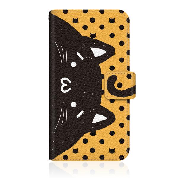 CaseMarketオリジナルのおしゃれなデザインプリントが魅力のオリジナル手帳型ケース。ステッチタイプ手帳型ケースは中芯に特殊素材を採用し、おしゃれさに加え薄さと軽さを両立。内張りは汚れを吸収する保護クリーナー素材で画面をキズから保護、清...