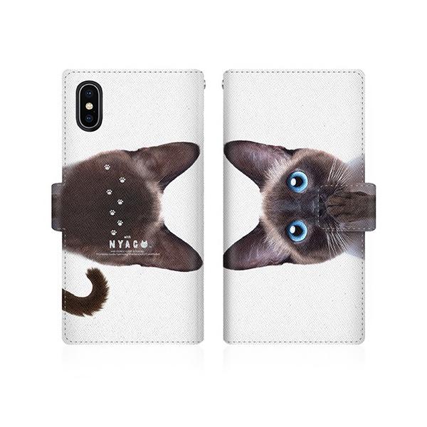 NYAGOオリジナルのおしゃれなデザインプリントが魅力のオリジナル手帳型ケース。ステッチタイプ手帳型ケースは中芯に特殊素材を採用し、おしゃれさに加え薄さと軽さを両立。内張りは汚れを吸収する保護クリーナー素材で画面をキズから保護、清潔さも保ち...