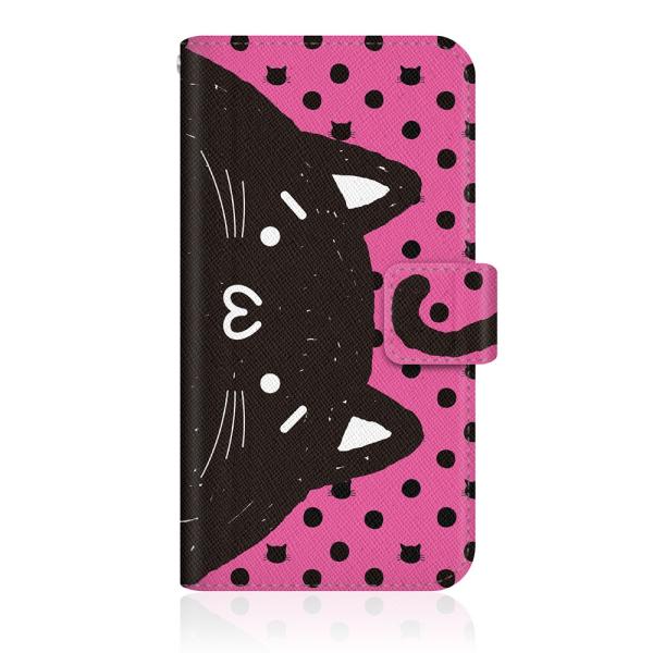 CaseMarketオリジナルのおしゃれなデザインプリントが魅力のオリジナル手帳型ケース。ステッチタイプ手帳型ケースは中芯に特殊素材を採用し、おしゃれさに加え薄さと軽さを両立。内張りは汚れを吸収する保護クリーナー素材で画面をキズから保護、清...