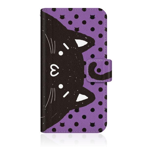 CaseMarketオリジナルのおしゃれなデザインプリントが魅力のオリジナル手帳型ケース。ステッチタイプ手帳型ケースは中芯に特殊素材を採用し、おしゃれさに加え薄さと軽さを両立。内張りは汚れを吸収する保護クリーナー素材で画面をキズから保護、清...