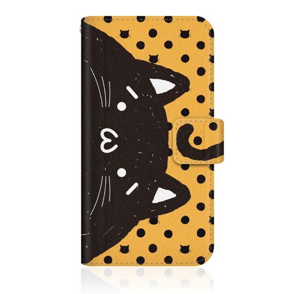 CaseMarketオリジナルのおしゃれなデザインプリントが魅力のオリジナル手帳型ケース。ステッチタイプ手帳型ケースは中芯に特殊素材を採用し、おしゃれさに加え薄さと軽さを両立。内張りは汚れを吸収する保護クリーナー素材で画面をキズから保護、清...