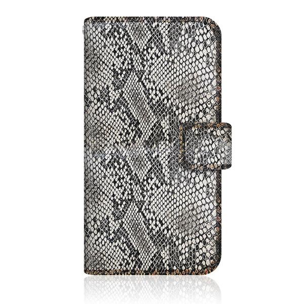 CaseMarketオリジナルのおしゃれなデザインプリントが魅力のオリジナル手帳型ケース。ステッチタイプ手帳型ケースは中芯に特殊素材を採用し、おしゃれさに加え薄さと軽さを両立。内張りは汚れを吸収する保護クリーナー素材で画面をキズから保護、清...