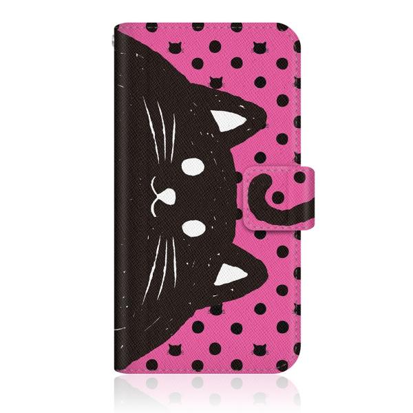 NYAGOオリジナルのおしゃれなデザインプリントが魅力のオリジナル手帳型ケース。ステッチタイプ手帳型ケースは中芯に特殊素材を採用し、おしゃれさに加え薄さと軽さを両立。内張りは汚れを吸収する保護クリーナー素材で画面をキズから保護、清潔さも保ち...